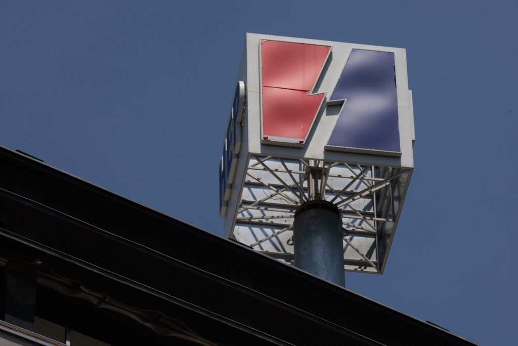 HEP nastavlja realizaciju projekta HES Kosinj