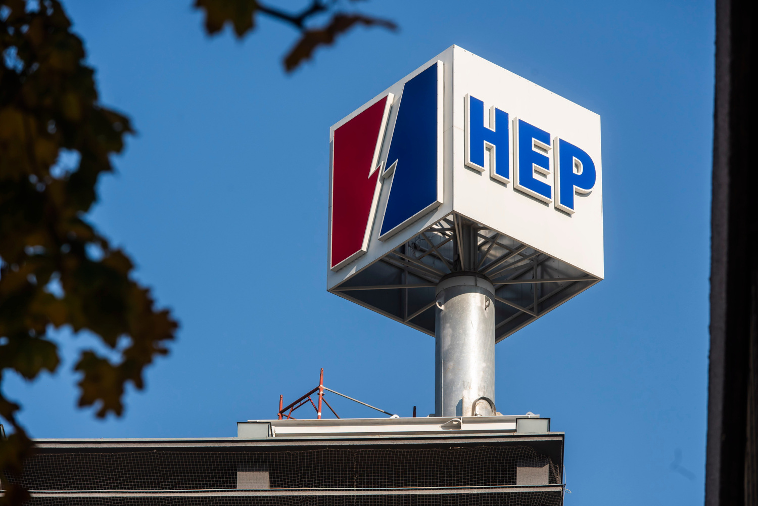 HEP o tužbi iz BiH: U nepovoljnijem smo položaju od lokalnih ...